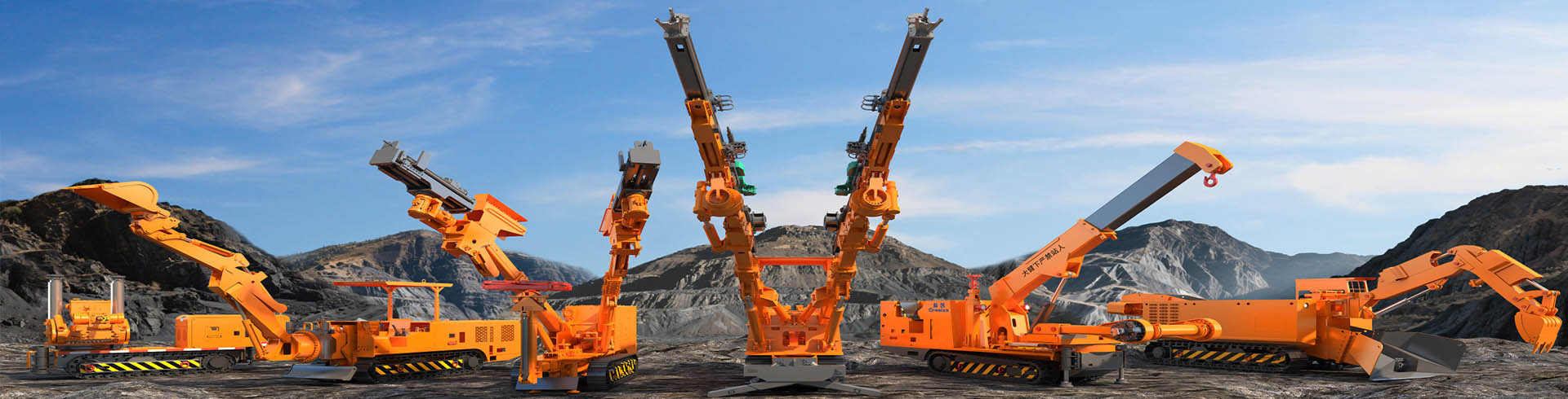 2026 Coal Exploration Drilling Equipment | Supplier of Split-type Mine ...